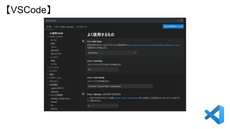 【vscode】複数行の編集は矩形選択を使おう！ショートカットキーとその使い方を紹介 テックパンプ 