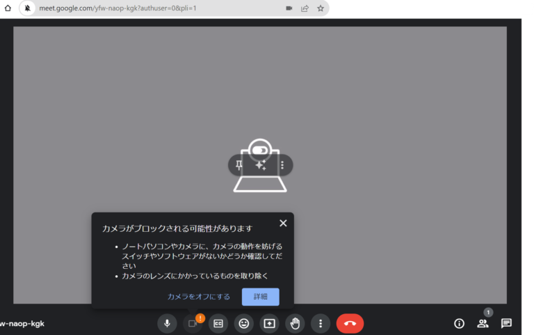 【lenovo】カメラが映らない？カメラ権限をonにしているのに映らないときの対処法を紹介 テックパンプ
