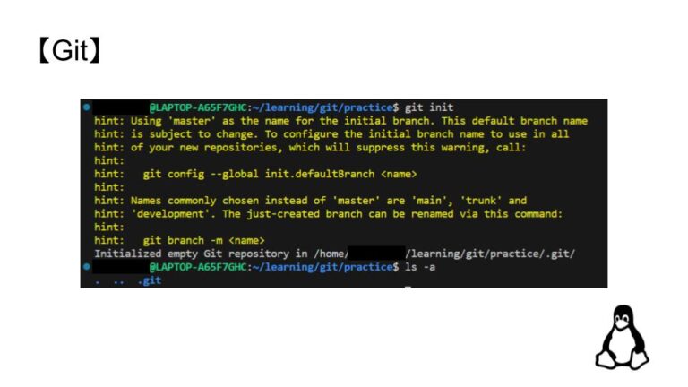 【Git】初期設定どうやって確認する？gitconfigファイルについて紹介 - テックパンプ