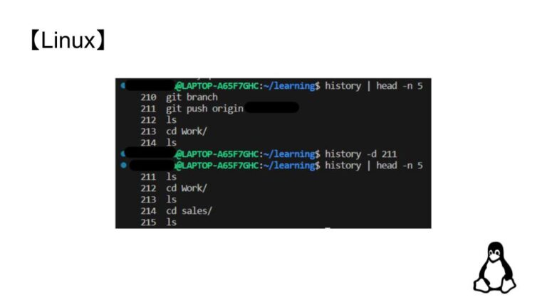 【Linux】UbuntuでTerraformをインストールしよう！実行手順を紹介 - テックパンプ