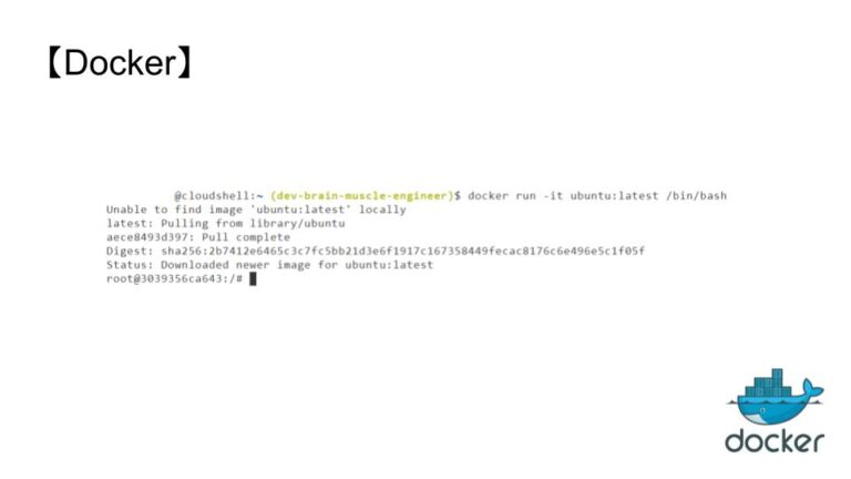 【Docker】イメージを一覧表示・削除するには？lsコマンドとrmコマンドの使い方を紹介 - テックパンプ