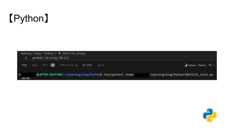 【Python】DataFrame（データフレーム）とは？DataFrameクラスの使い方について紹介 - テックパンプ
