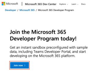 Microsoft 365 Developer Programとは？アカウント作成手順を紹介 - テックパンプ