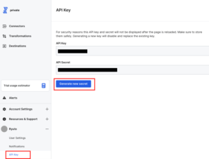 Fivetranとは？Fivetran APIの使い方と各種設定方法を紹介 - テックパンプ