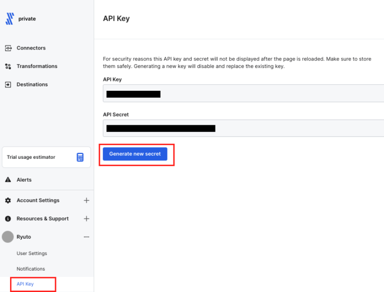 Fivetranとは？Fivetran APIの使い方と各種設定方法を紹介 - テックパンプ